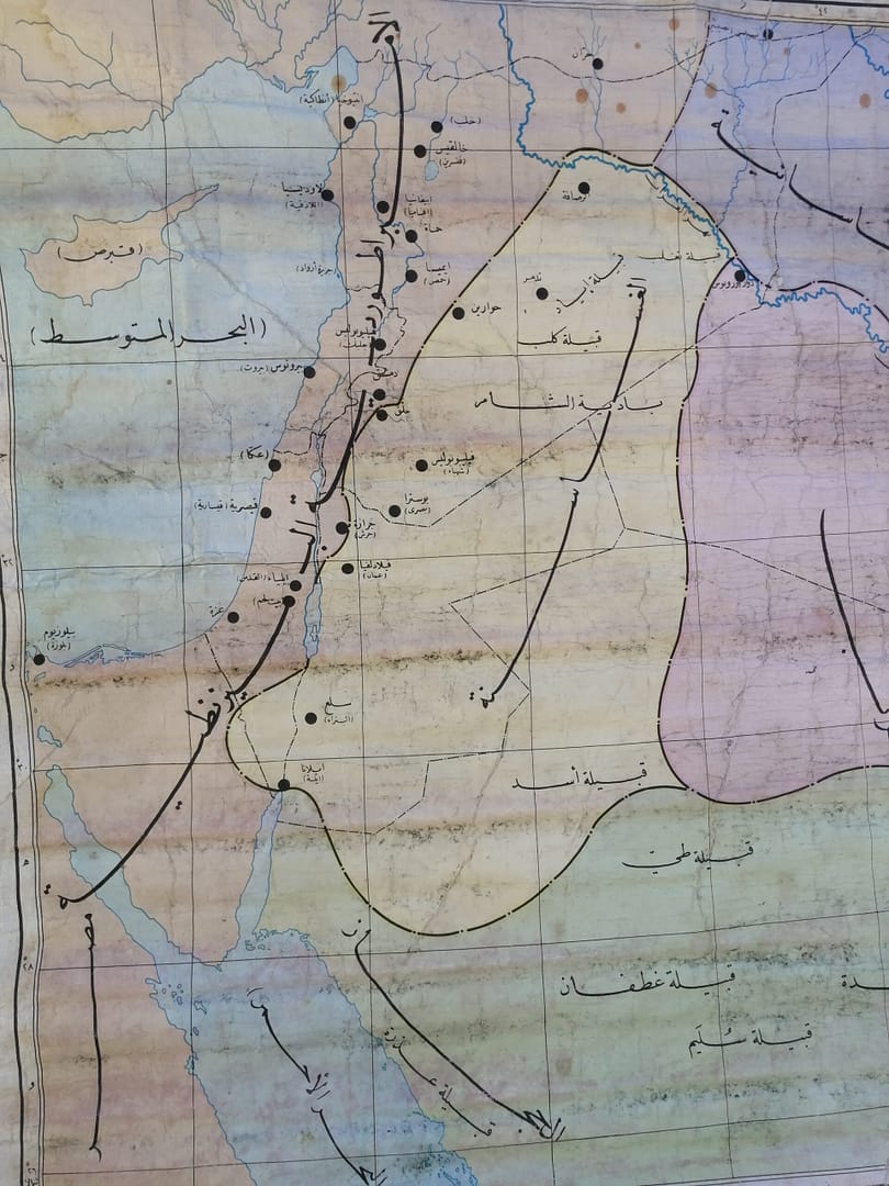 Vintage Arabic Historical Map The Islamic Conquests Early Islamic ...