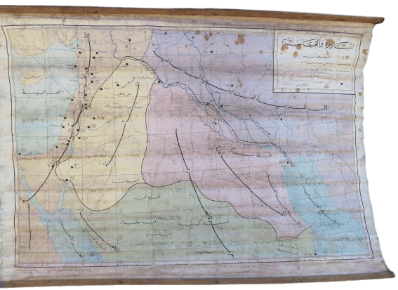 Vintage Arabic Historical Map The Islamic Conquests Early Islamic ...